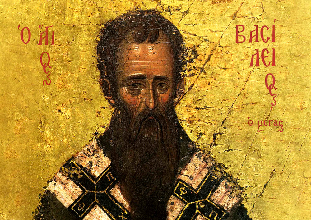 სავედრებელი პარაკლისი წმიდათა შორის მამისა ჩუენისა ბასილი დიდისა ...